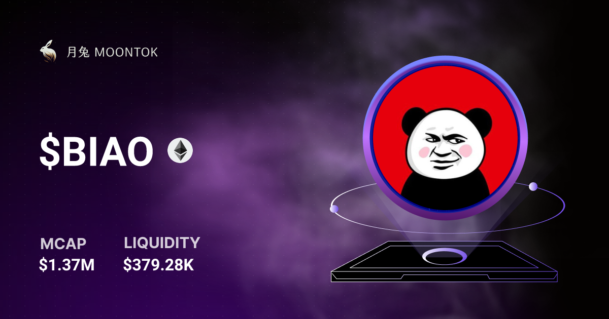 $BIAO | Moontok.io 月兔 $BIAO | Moontok.io 月兔