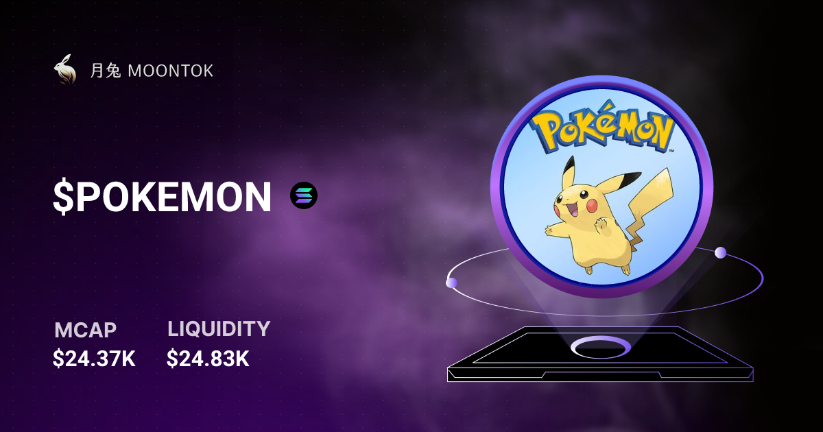 POKEMON Moontok io pokemon-moontok-io